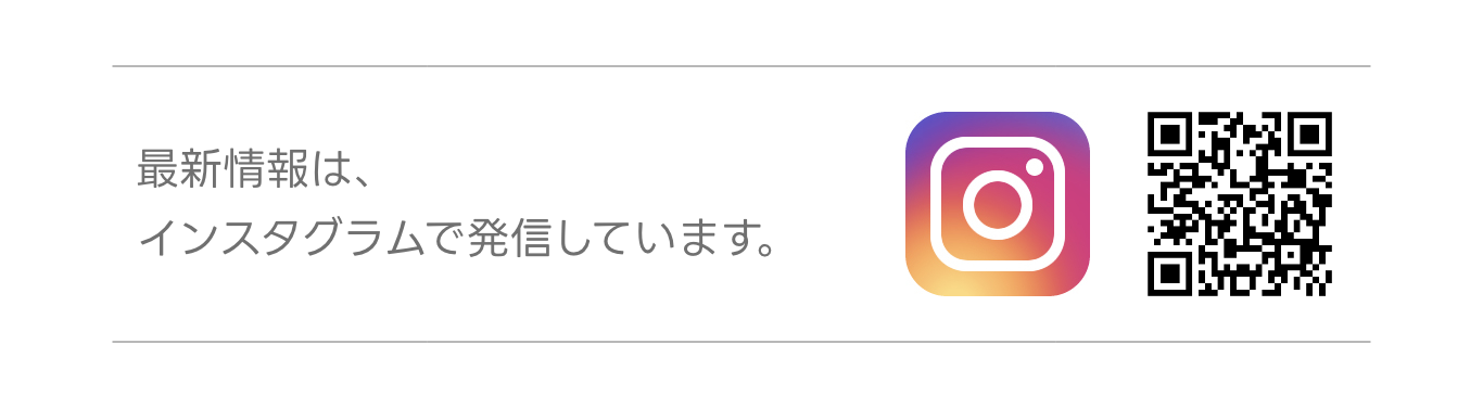 U&M ユーアンドミー | 長野トヨタ